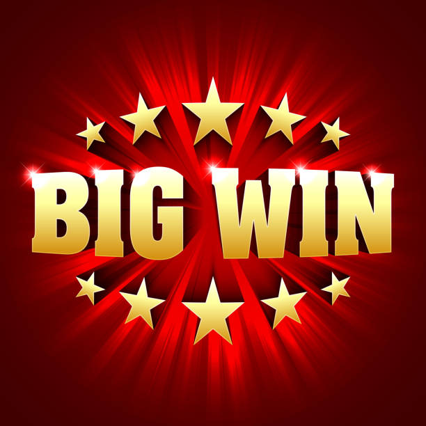 SUCCESS! BIG WIN!